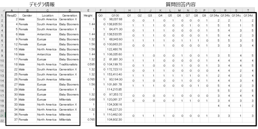 %e3%82%ad%e3%83%a3%e3%83%97%e3%83%81%e3%83%a35 | truestar Blog