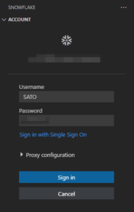 【Snowflake】Visual Studio CodeのSnowflake拡張機能を使ってみた | truestar Blog