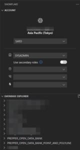 【Snowflake】Visual Studio CodeのSnowflake拡張機能を使ってみた | truestar Blog