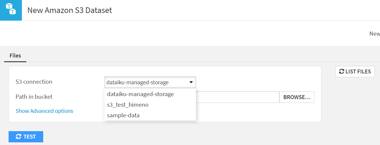 Dataiku体験日記 ～S3と接続してみよう～ | truestar Blog