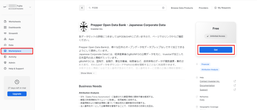 PODB地価公示価格をTableauで可視化してみた | truestar Blog